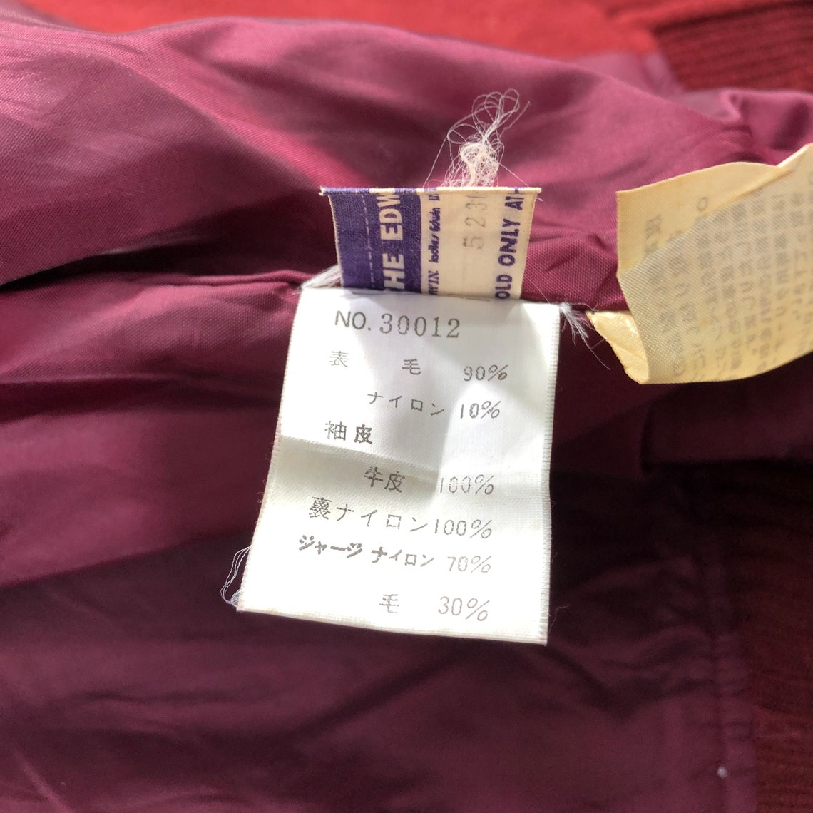 Vintage 90 Edwin Varsity Jacket Letterman Jacket Wool Leather | Etsy