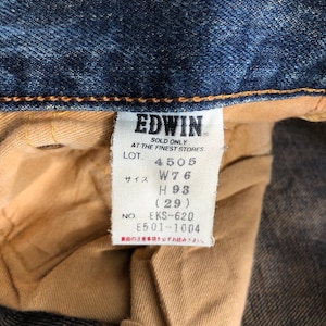 Vintage Edwin 505x Selvedge Jeans Faded Blue Jeans High Waist Jeans Distressed Denim - Etsy