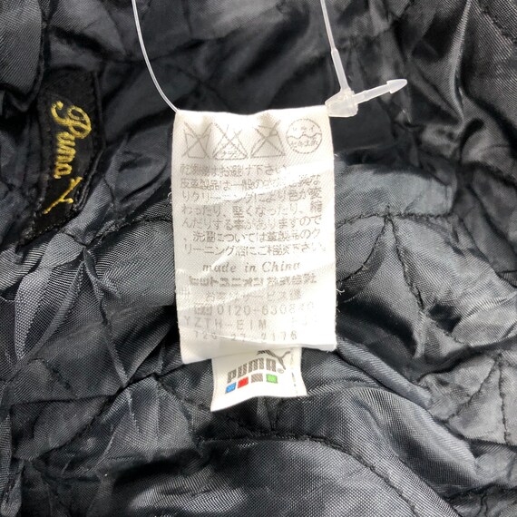 Vintage 90s Puma Varsity Jacket Letterman Jacket Wool… - Gem