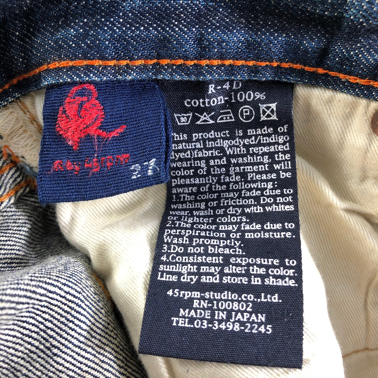 Vintage 45RPM Jeans Japanese Brand Redline Denim Dark Blue - Etsy