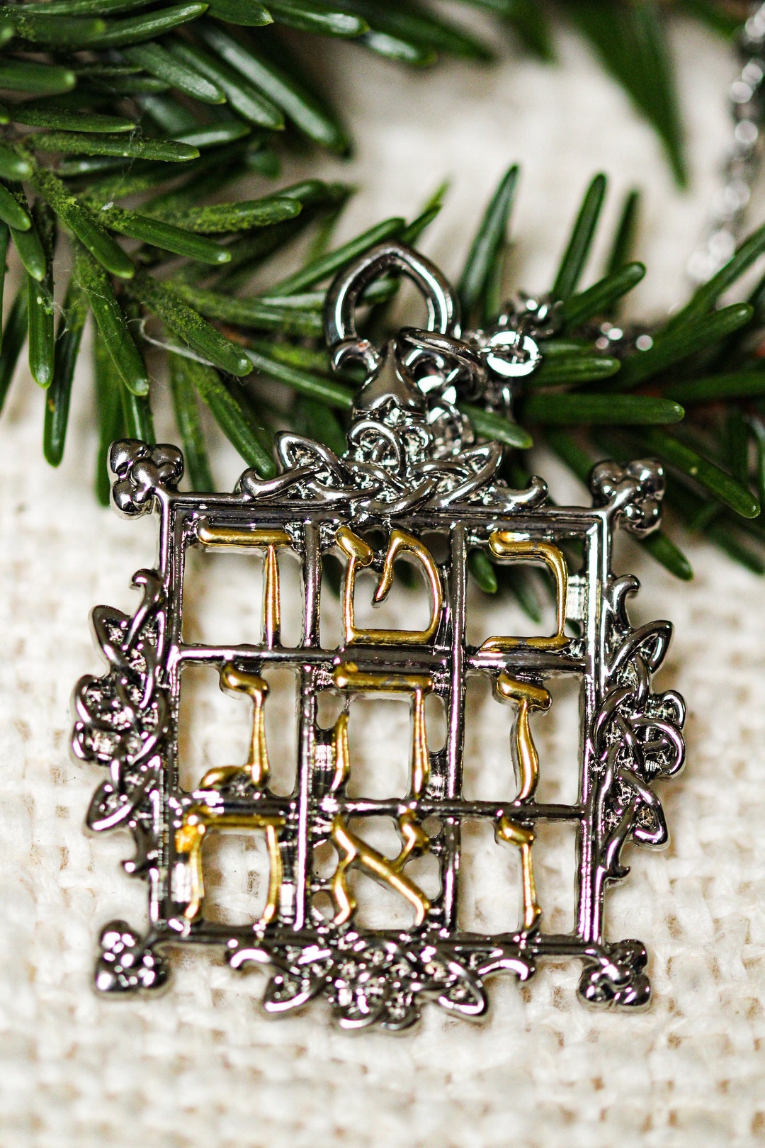 Magic Square of Saturn, Kabbalah Pendant, Hebrew Letters Talisman - Etsy