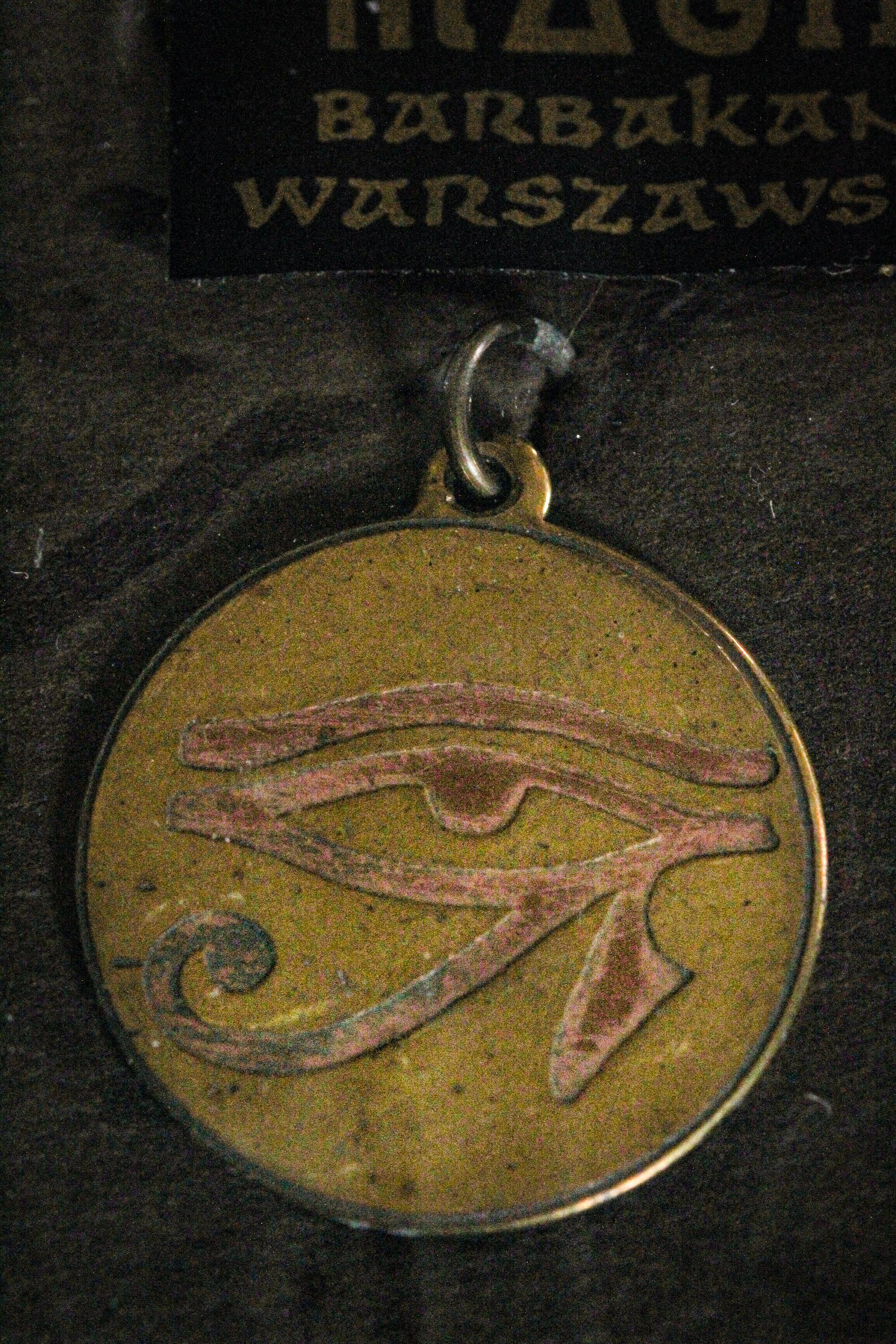 Eye of Horus vintage talisman for strength and protection | Etsy