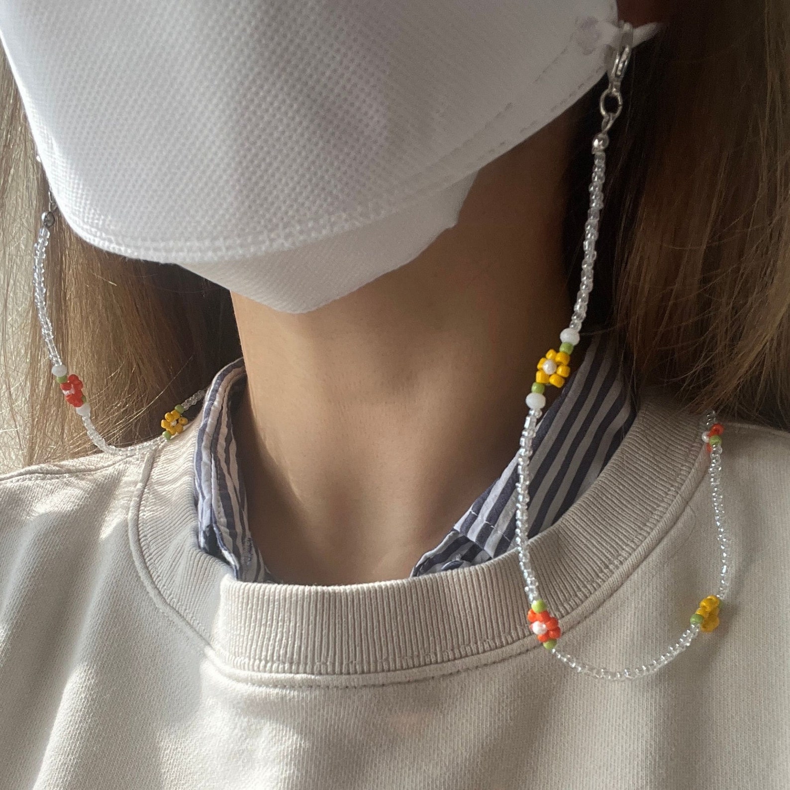 Face Mask Chain Daisy Beaded Mask Holder Mask Necklace - Etsy