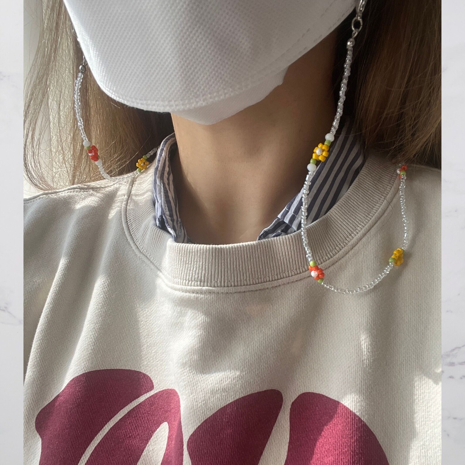 Face Mask Chain Daisy Beaded Mask Holder Mask Necklace - Etsy