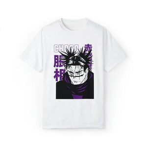 JJK Choso - Etsy