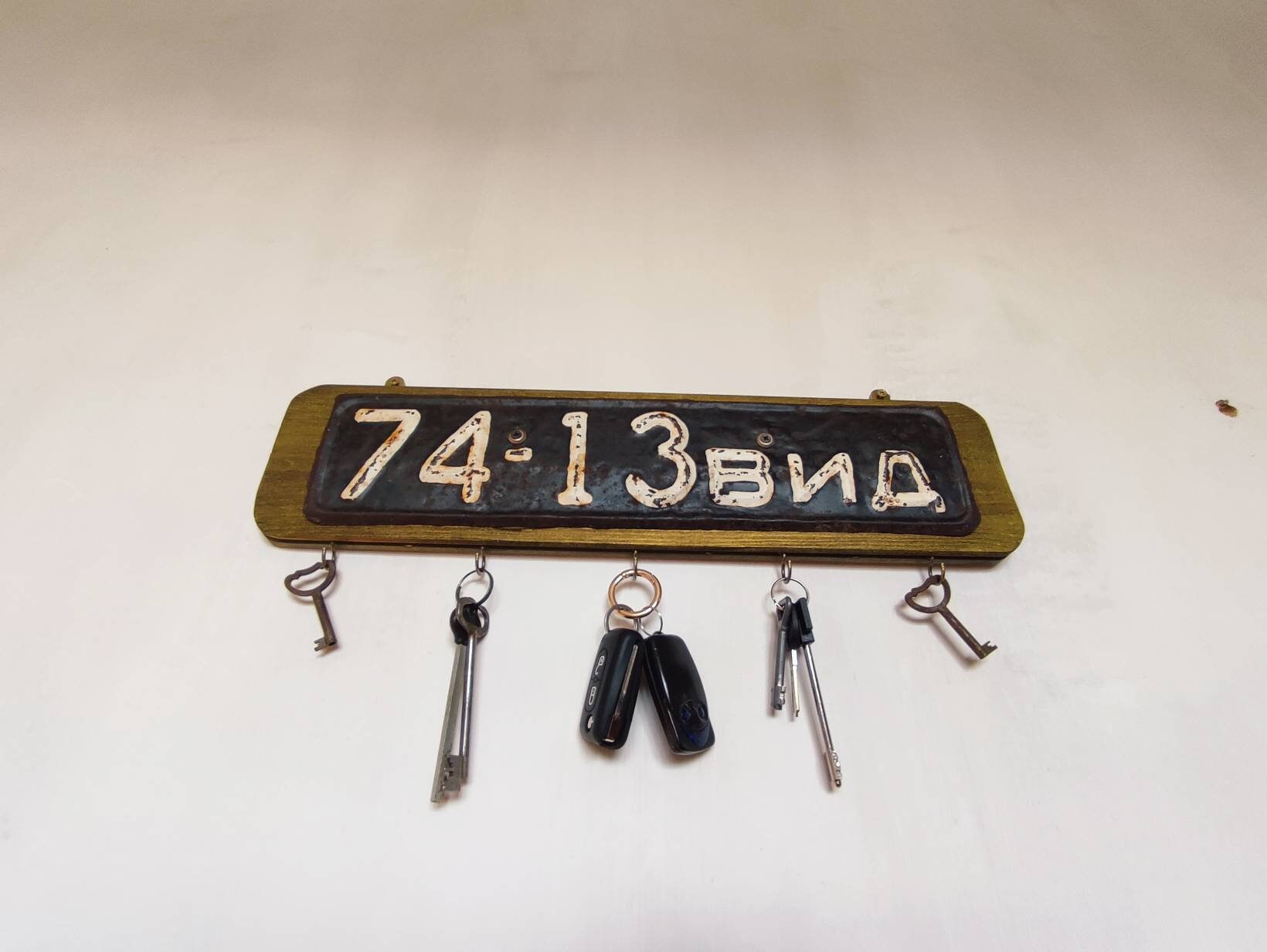 Wall Key Holder With the Number of the Soviet Car 60s, Wall Organizer ...