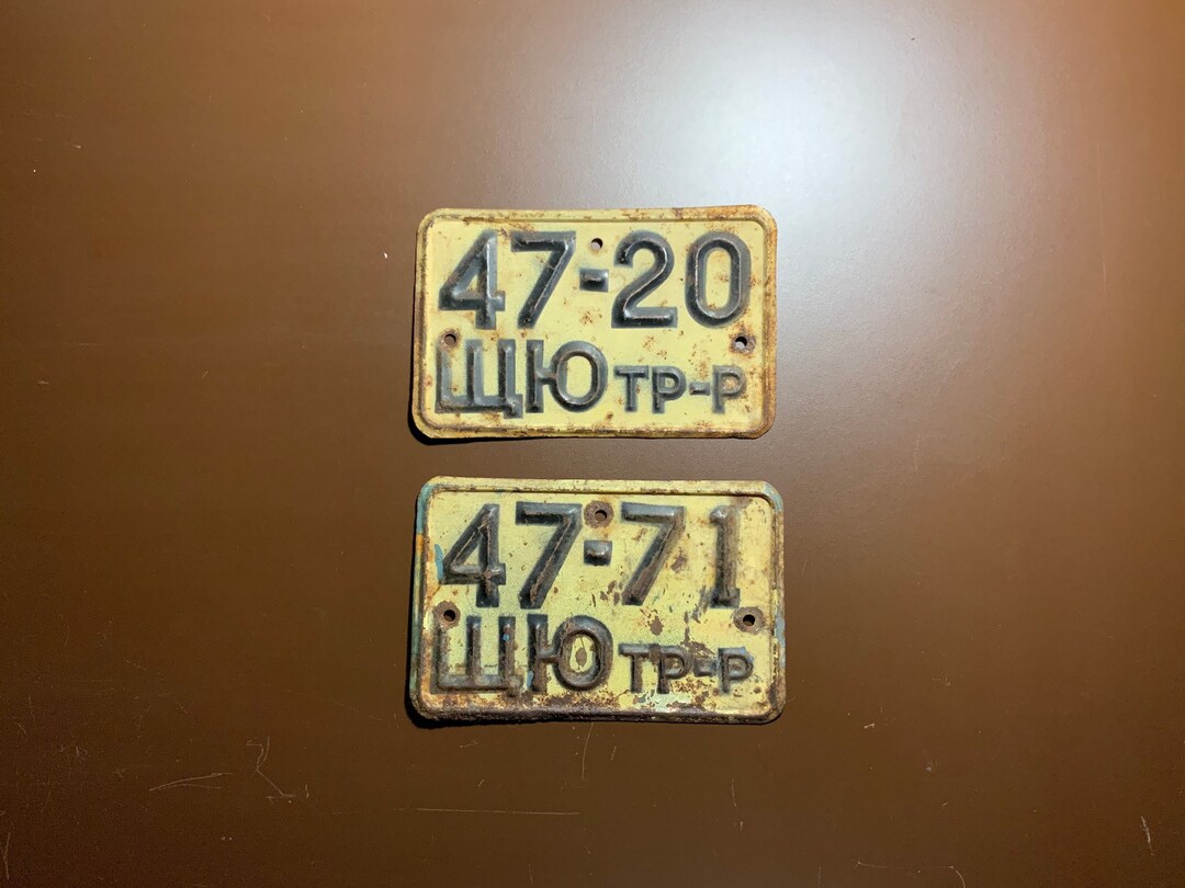 Set of Two Soviet Car Numbers / Metal License Plate / Antique License ...
