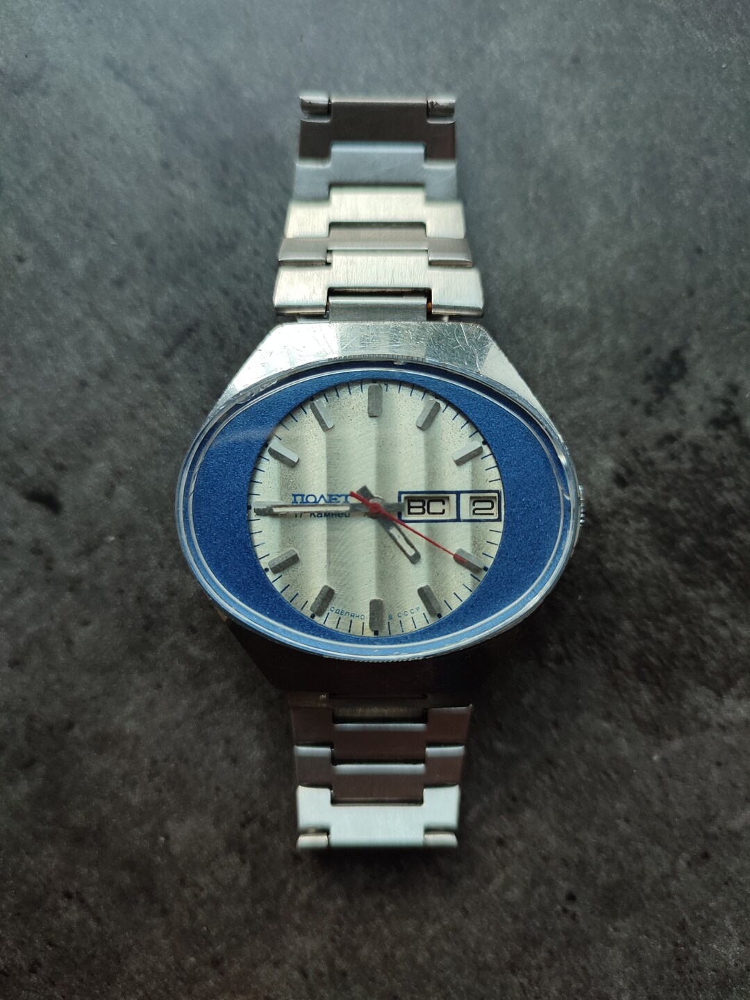 Poljot STADIUM Mechanical Watch With Bracelet, USSR Vintage Watch - Etsy