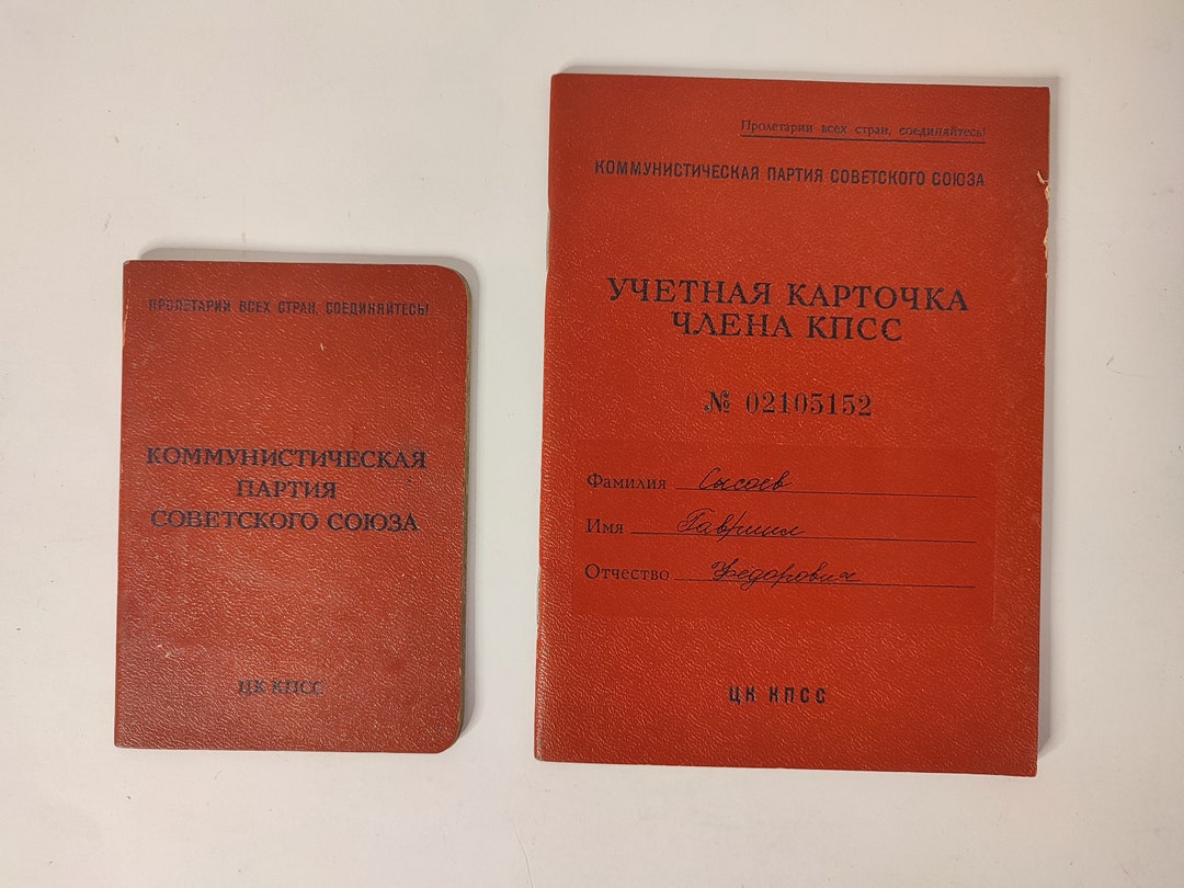 Soviet Party Card of the CPSU and the Registration Card of the ...