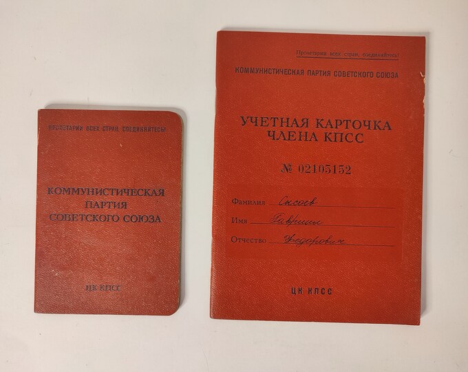Soviet Party Card of the CPSU and the Registration Card of the ...