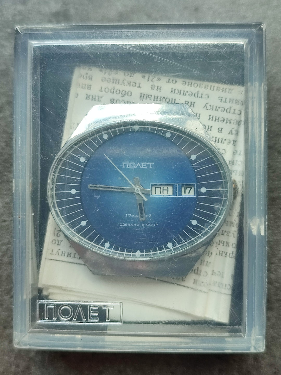 Wrist Watct Poljot STADIUM in Original Box With Bracelet Soviet ...