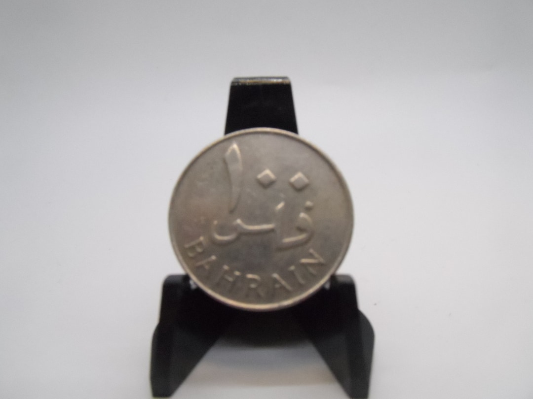 Bahrain 100 Fils Coin Dated 1970 , Vintage Middle Eastern Currency ...