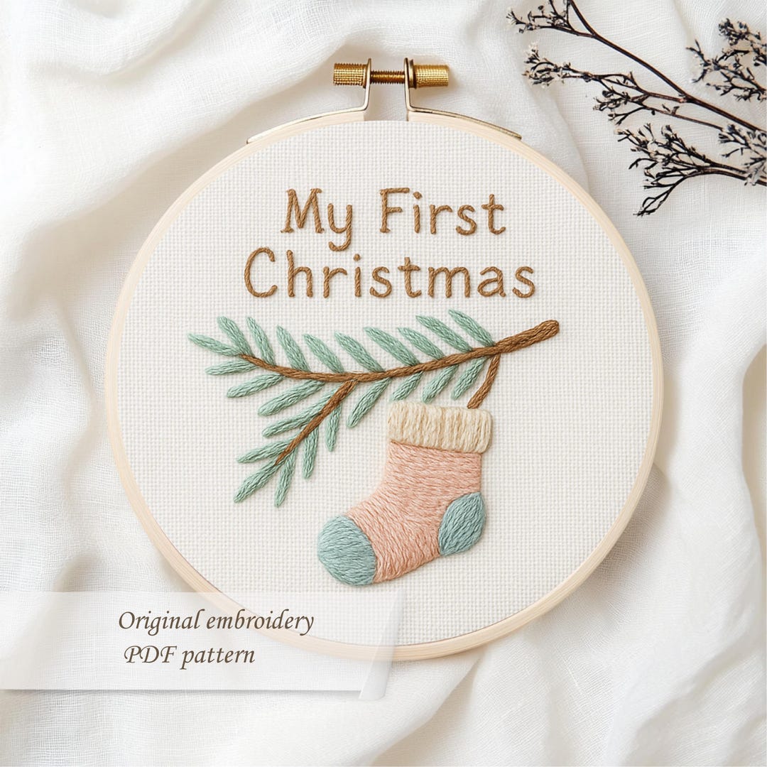 My First Christmas Hand Embroidery. Baby Holiday Embroidery Designs PDF ...