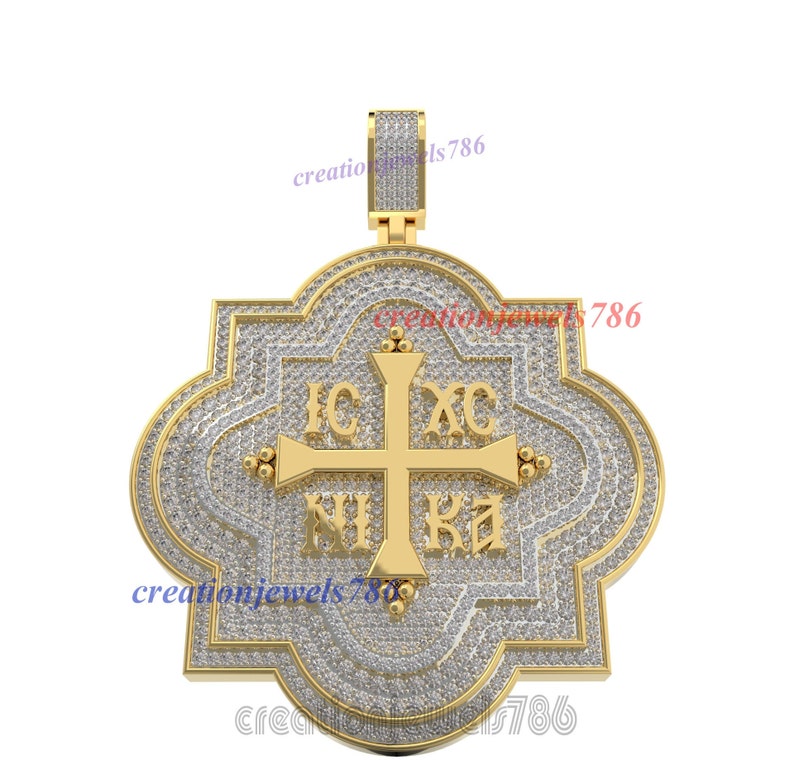 Constantine Konstantinato Byzantine Medallion Cross ICXC NIKA White ...