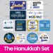 The Hanukkah Set - Photo Booth Prop Set - Etsy