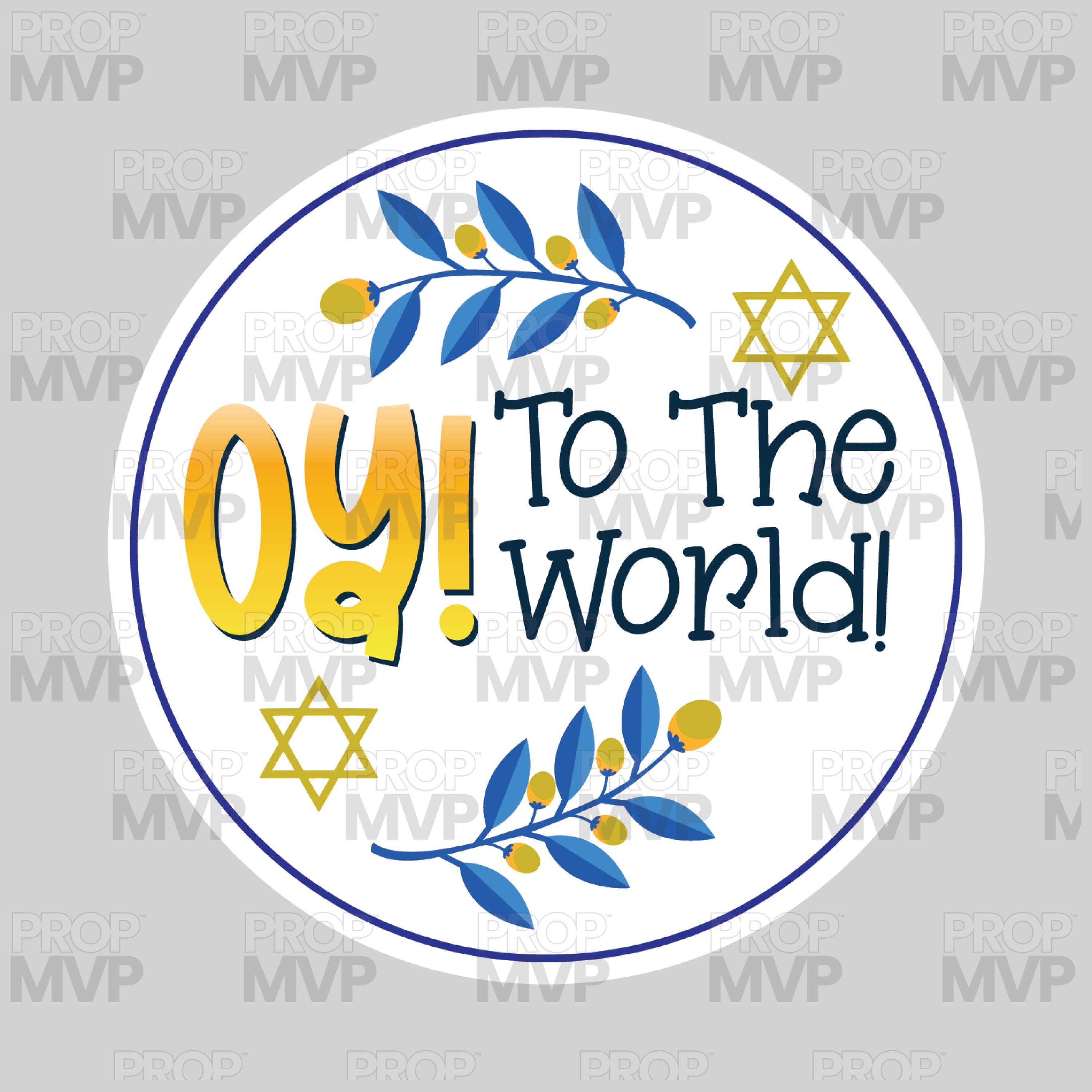 The Hanukkah Set - Photo Booth Prop Set - Etsy