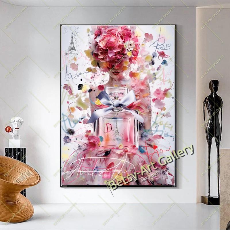 Floral Perfume Bottle Canvas Print: Fashion Wall Art Decor - Etsy