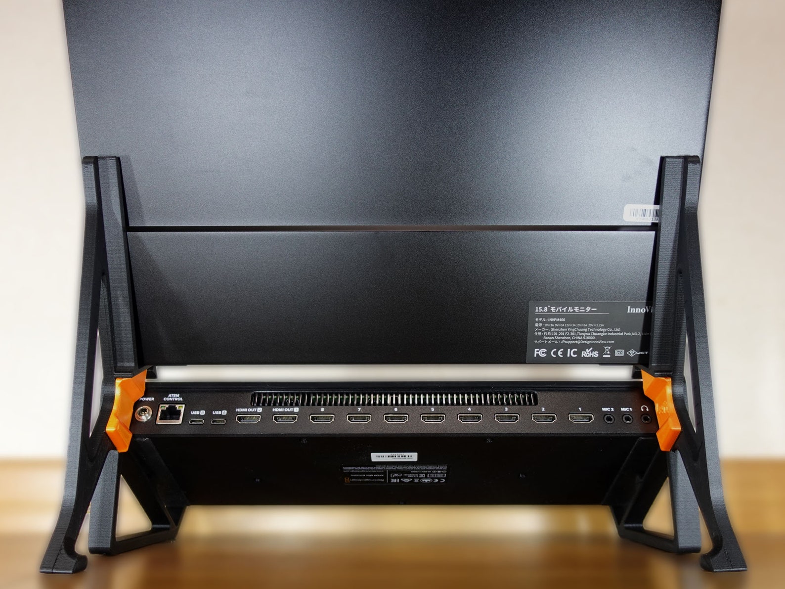 Combo Stand for "blackmagic Design ATEM Mini Extreme" Series & Thin LCD ...
