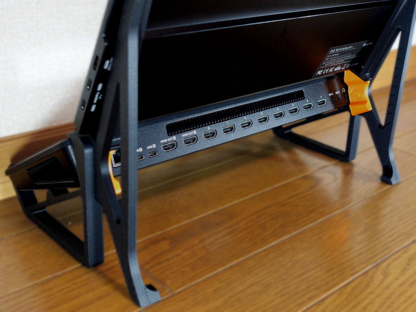 Combo Stand for "blackmagic Design ATEM Mini Extreme" Series & Thin LCD ...