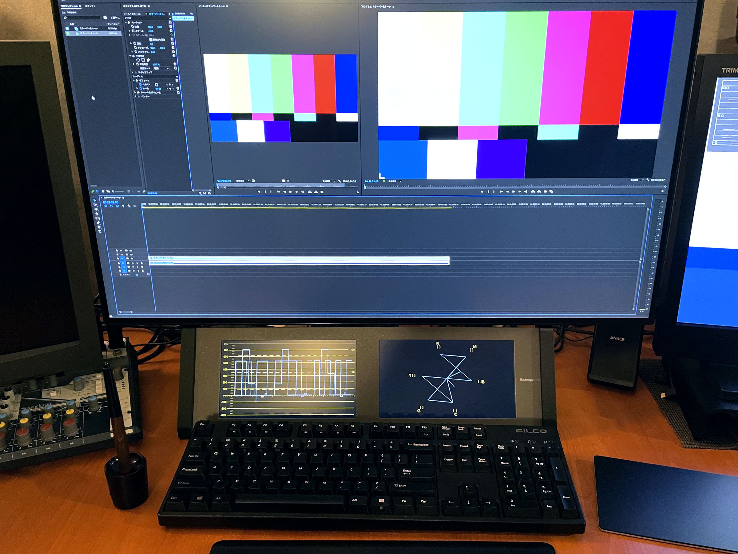 Stand on Desktop for "blackmagic Design Smartview / Smartscope 4k" - Etsy