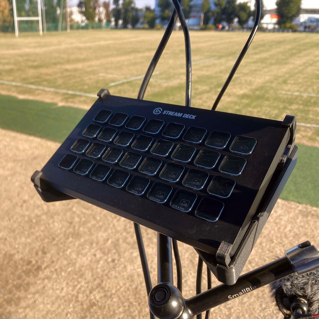 Four Claws Mount That Grab "elgato STREAMDECK Xl" With 1/4 or 5/8 Screw ...