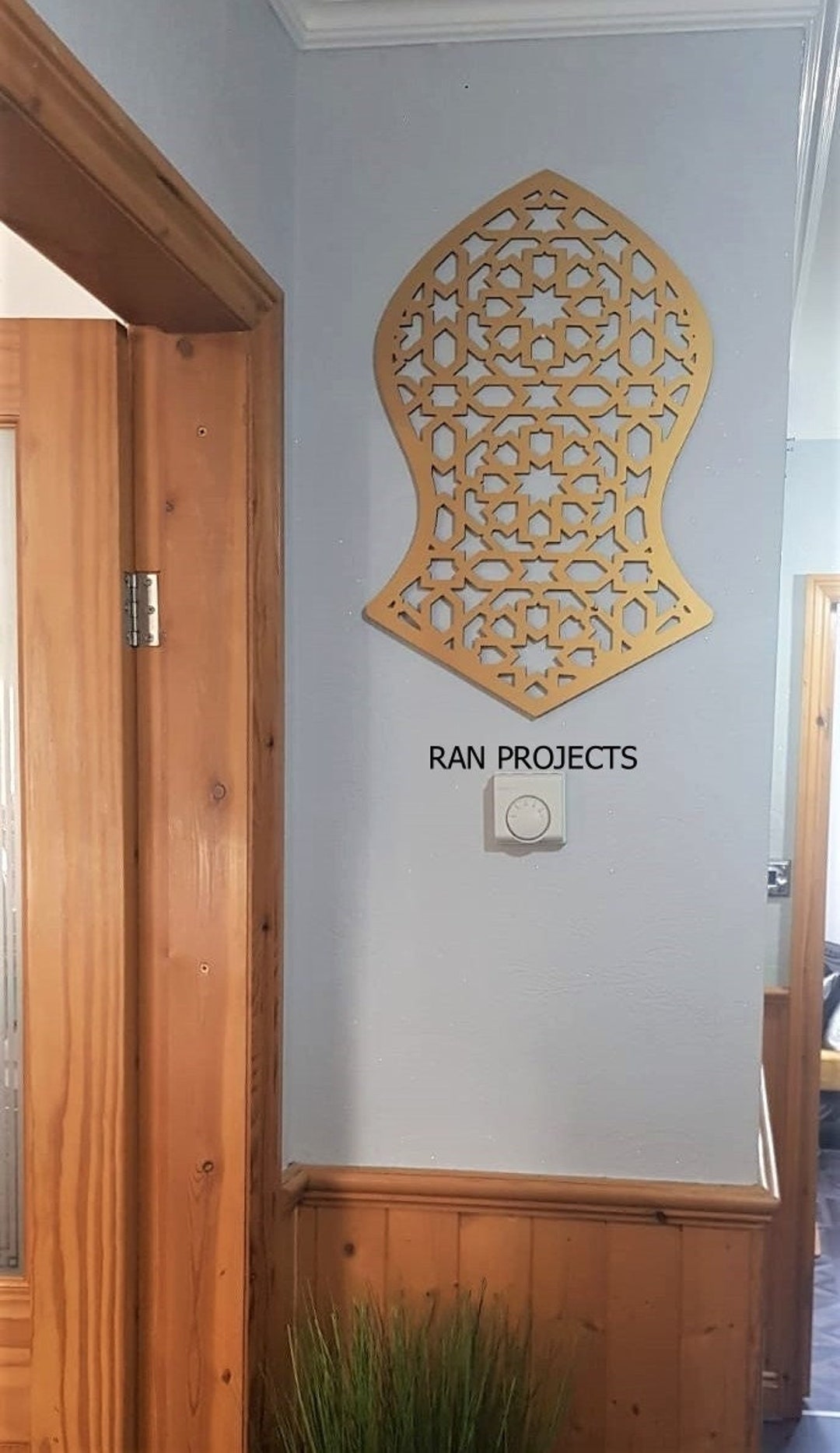 Nalayn Shareef Arabic Calligraphy Muslim Gifts Muslim Wall - Etsy