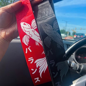 Balance Koi Fish Tow Strap - Etsy