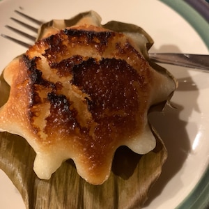 Bibingka (bingka Bisaya) 6 or 12 Pieces - Etsy