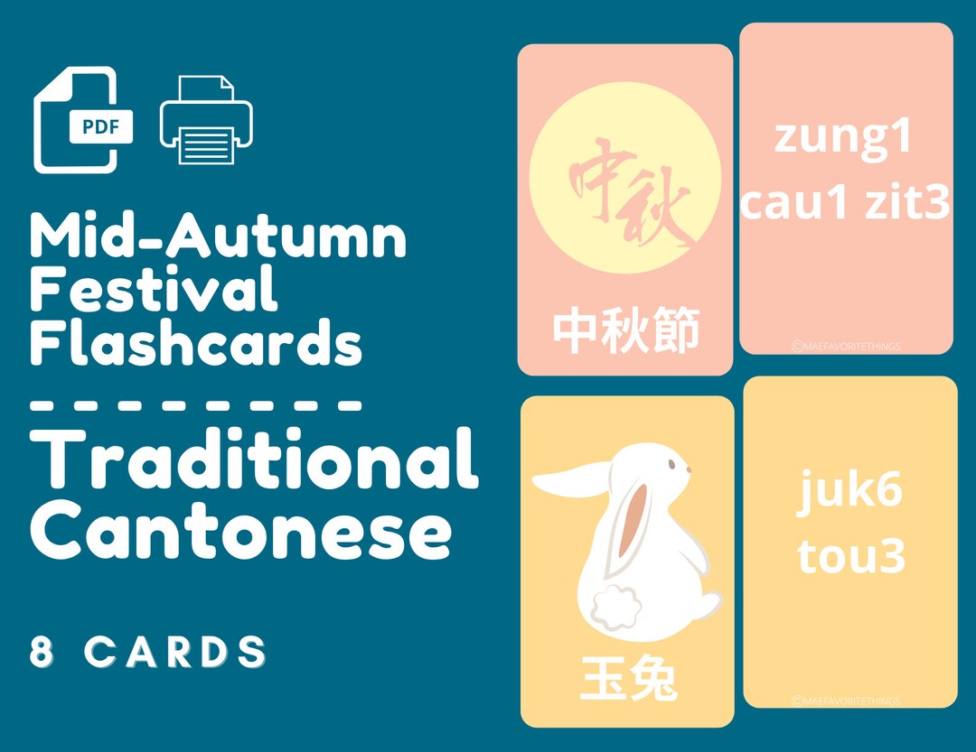 TRADITIONAL CANTONESE | Mid-autumn Festival Flash Cards | Printable ...