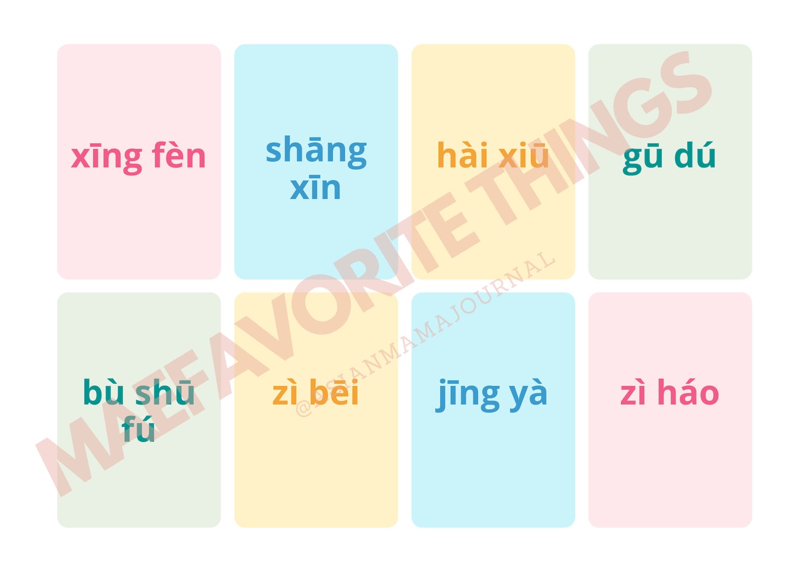TRADITIONAL MANDARIN | Emotions Flash Cards | Card-sized Printable ...