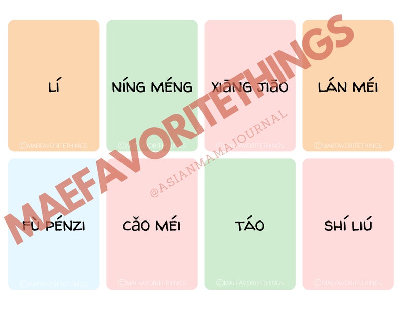 SIMPLIFIED MANDARIN Fruits Flash Cards Printable MANDARIN - Etsy