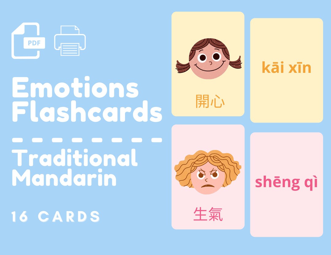 TRADITIONAL MANDARIN | Emotions Flash Cards | Card-sized Printable ...