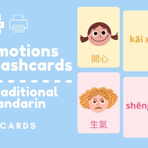 TRADITIONAL MANDARIN | Emotions Flash Cards | Card-sized Printable ...