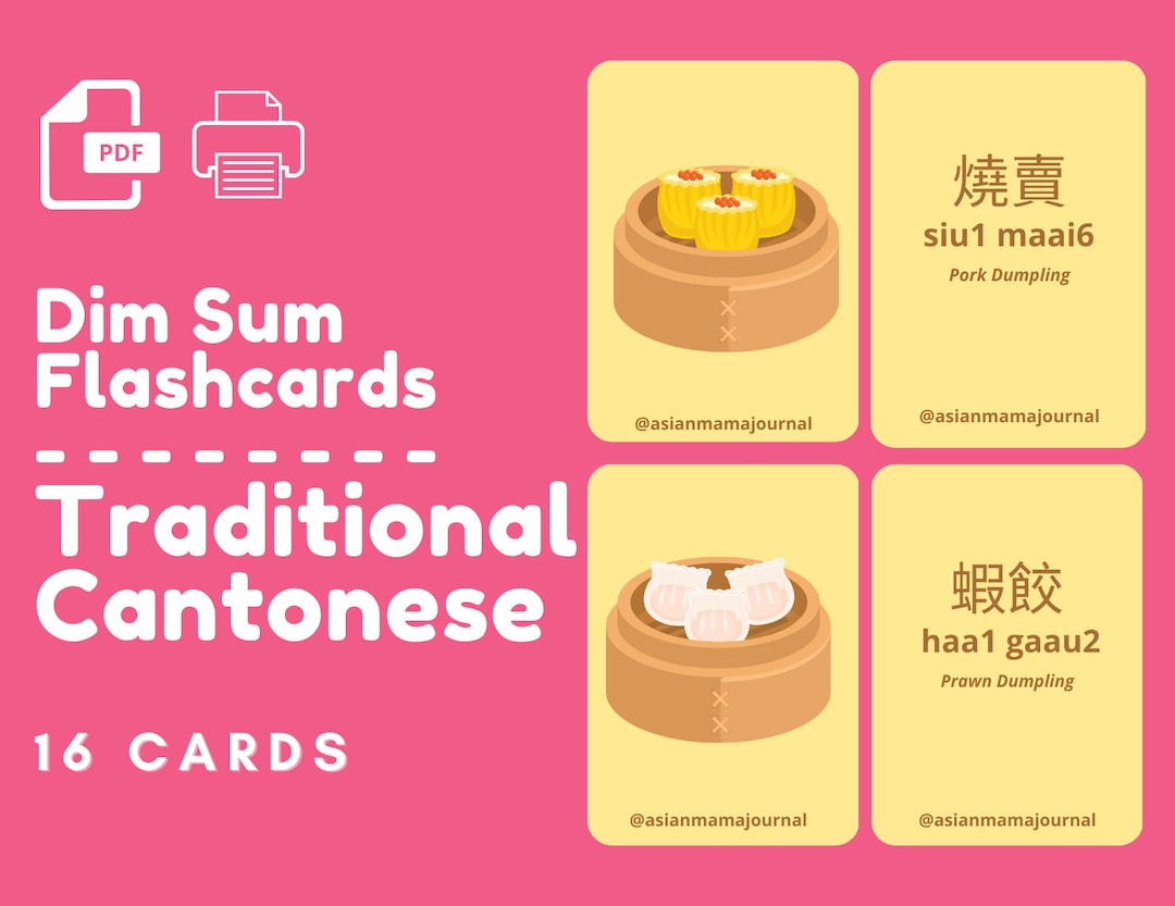 TRADITIONAL CANTONESE | Dim Sum Flash Cards | Card-sized Printable ...