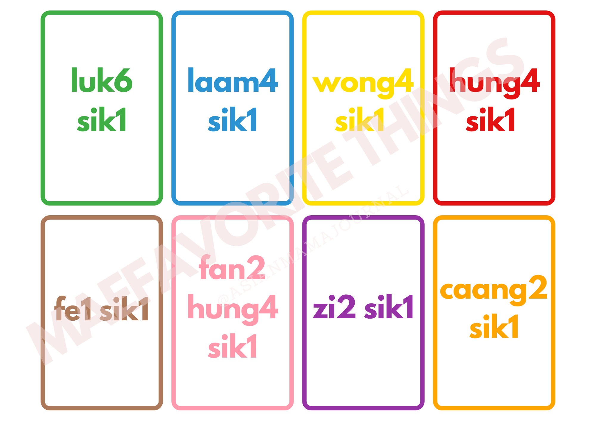 TRADITIONAL CANTONESE Colors Flash Cards 8 cards | Etsy