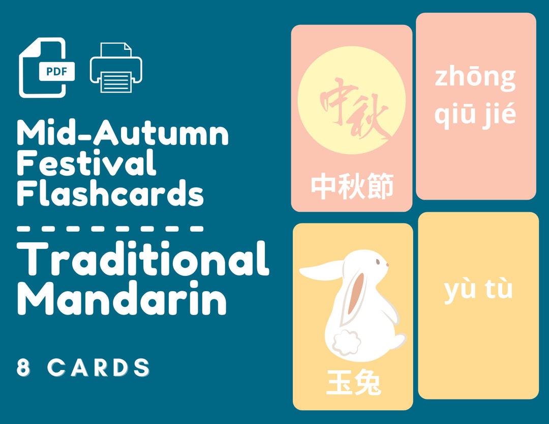 TRADITIONAL MANDARIN | Mid-autumn Festival Flash Cards | Printable ...