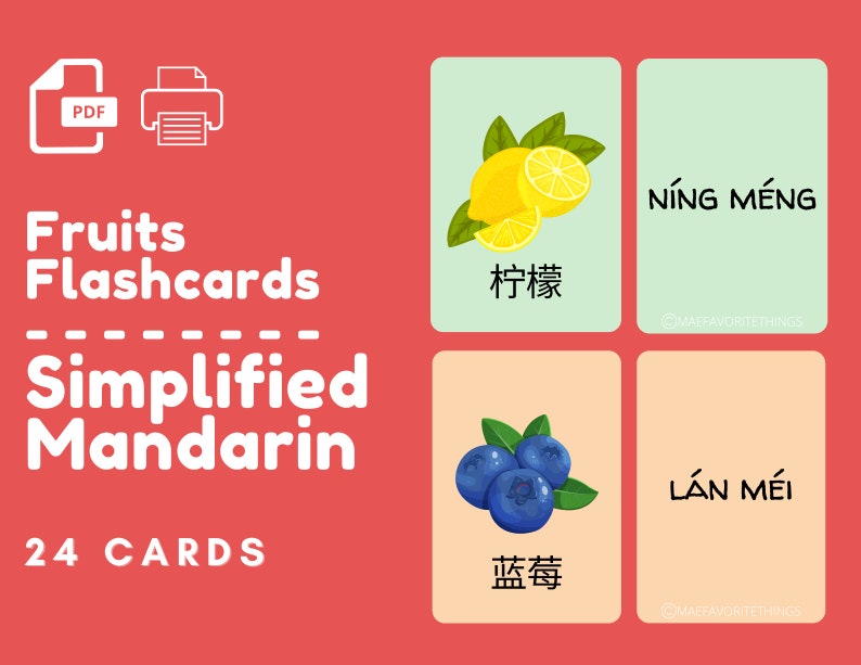SIMPLIFIED MANDARIN Fruits Flash Cards Printable MANDARIN - Etsy