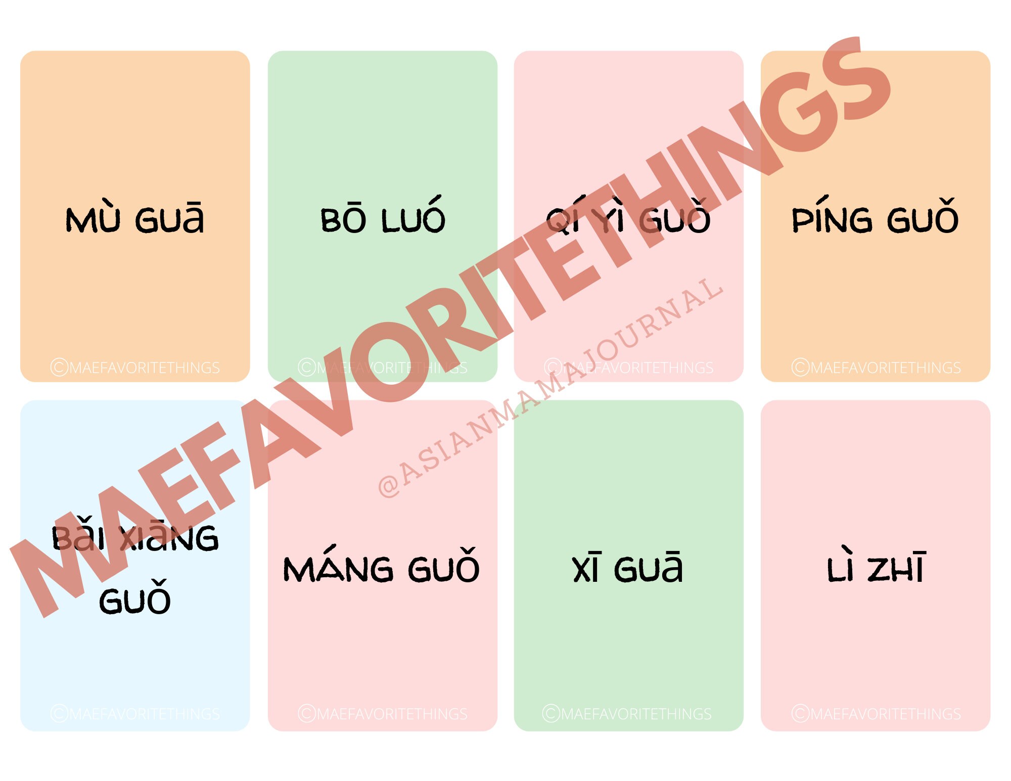 TRADITIONAL MANDARIN | Fruits Flash Cards | Printable MANDARIN Flash ...