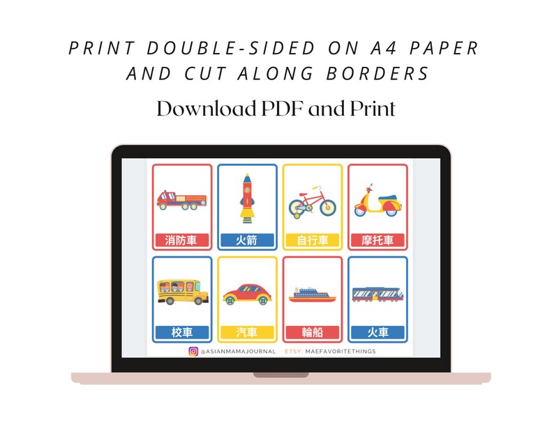 TRADITIONAL CANTONESE | Transportation Flash Cards | Printable Mandarin ...