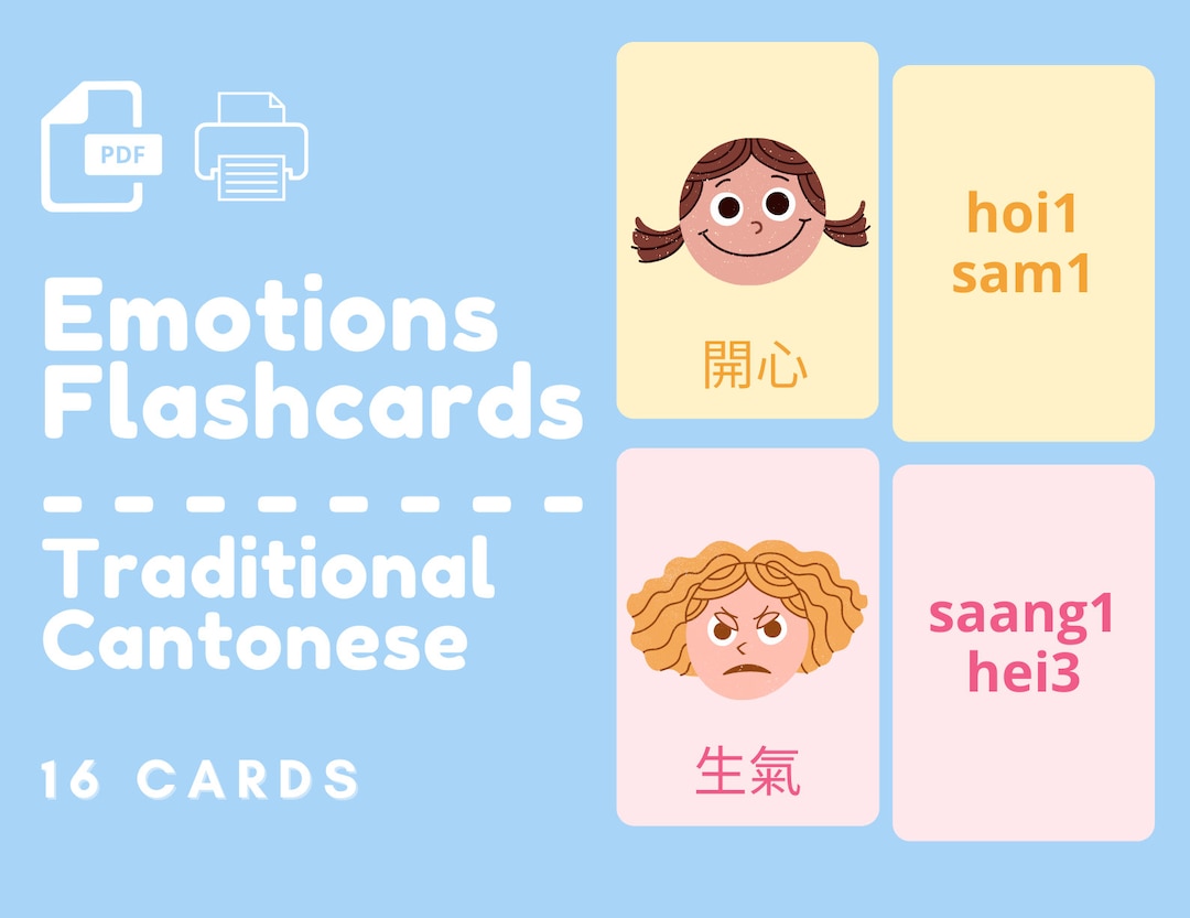 TRADITIONAL CANTONESE | Emotions Flash Cards | Card-sized Printable ...