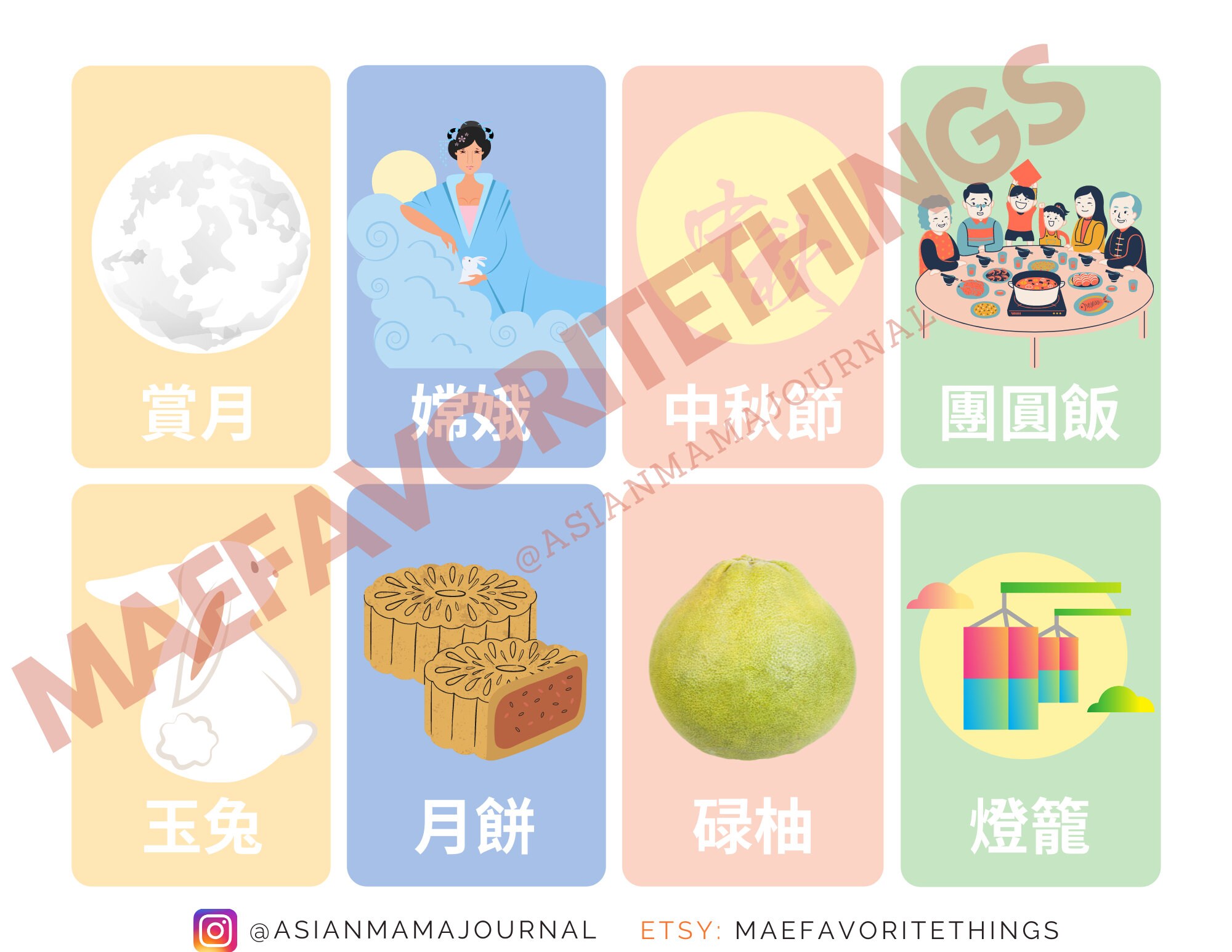 TRADITIONAL CANTONESE | Mid-autumn Festival Flash Cards | Printable ...