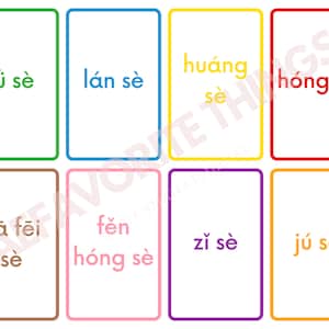 TRADITIONAL MANDARIN | Colors Flash Cards | Card-sized Printable ...