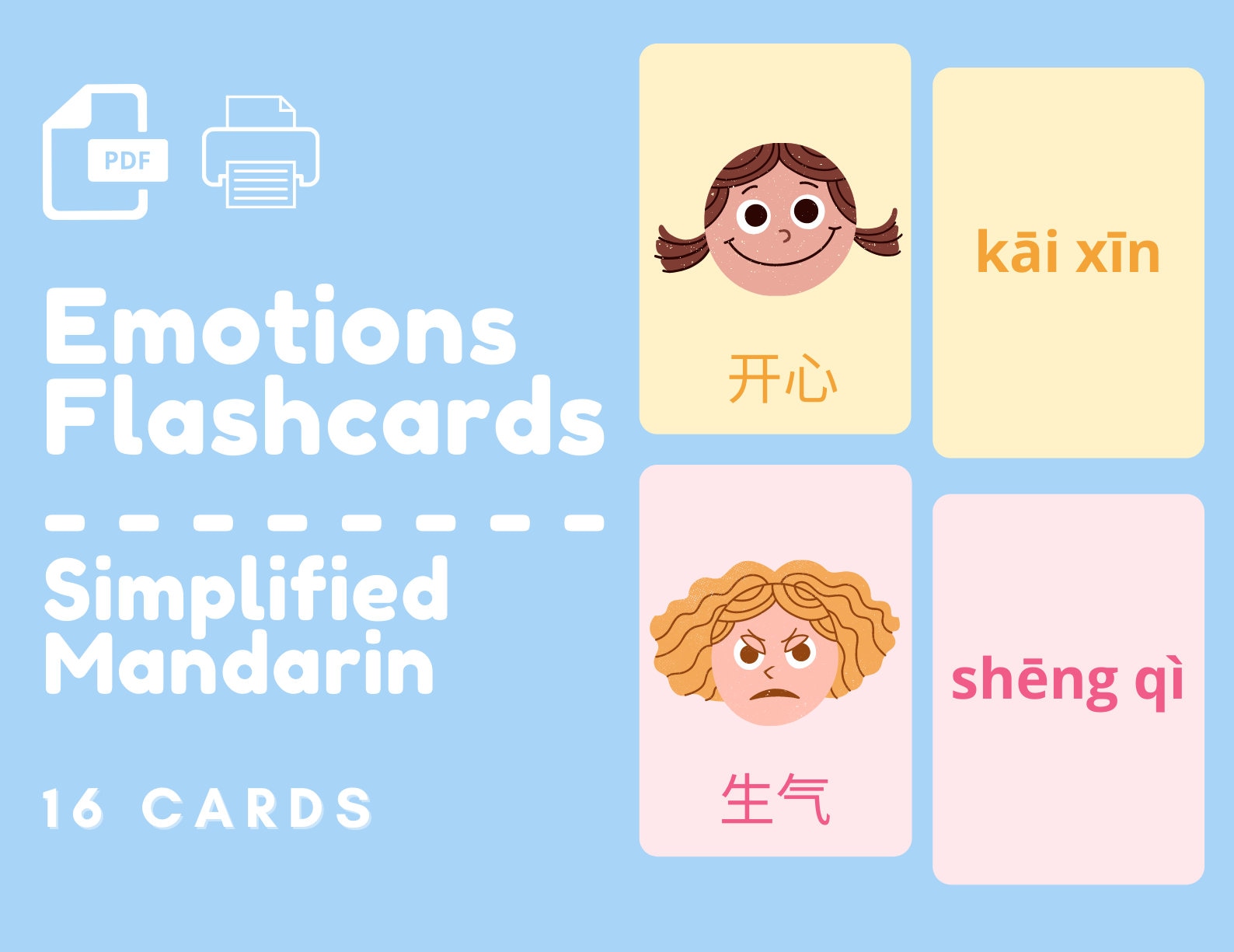 SIMPLIFIED MANDARIN | Emotions Flash Cards | Card-sized Printable ...