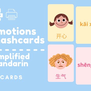 Body Parts Chinese Flash Cards Printable Mandarin Head Flash Cards ...