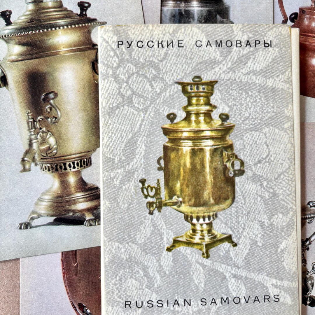 Set of 16 Old USSR RUSSIAN SAMOVARS Postcards. 1969 Edition - Etsy