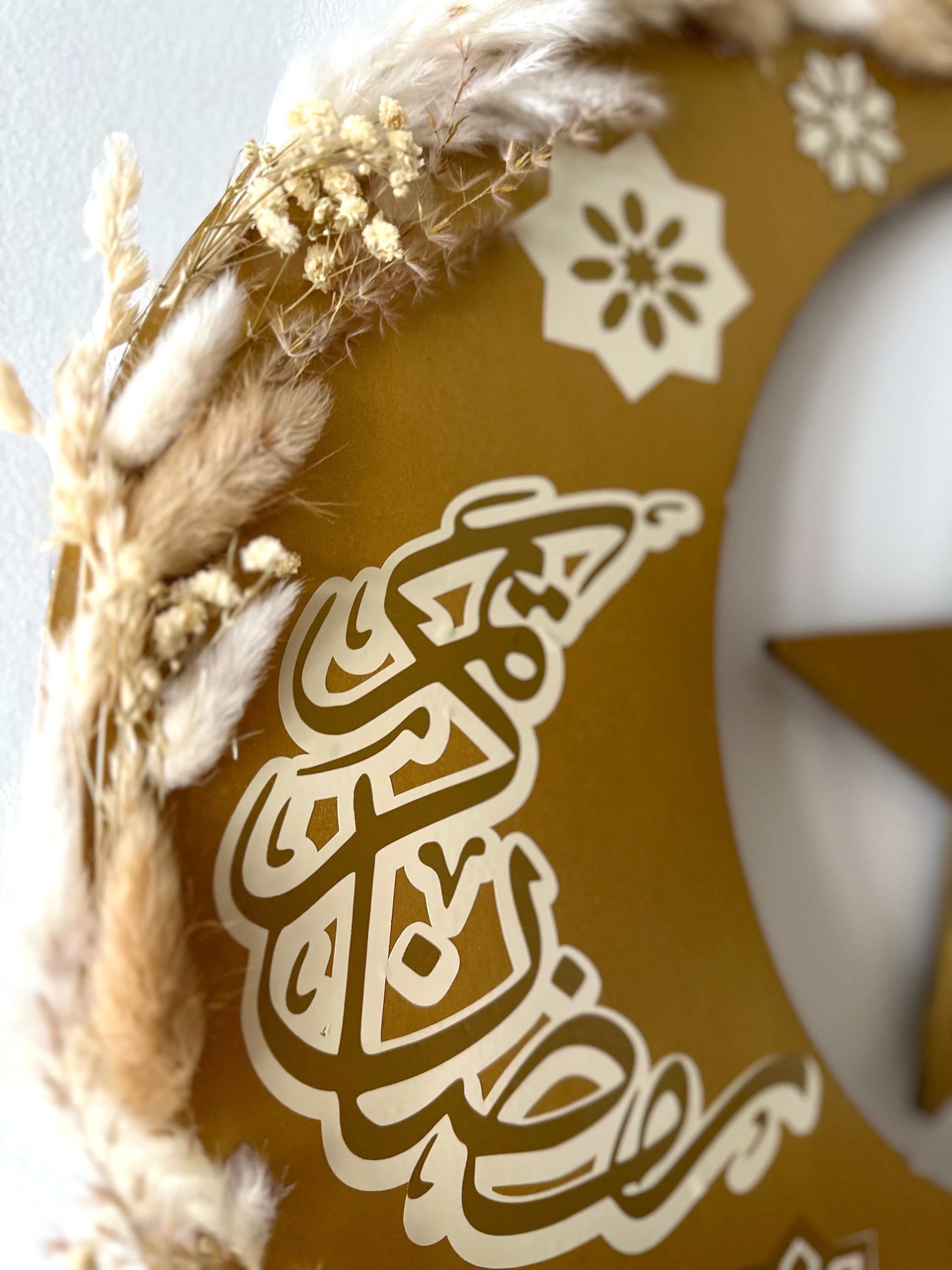 Ramadan Decoration Ramadan Decor Ramadan Crescent Ramadan Light Moon ...