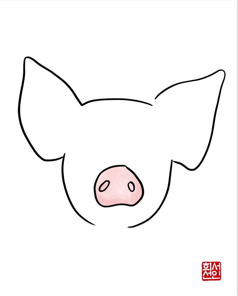 Minimalist Line Art Pig Drawing | Digital Download Printable With ...