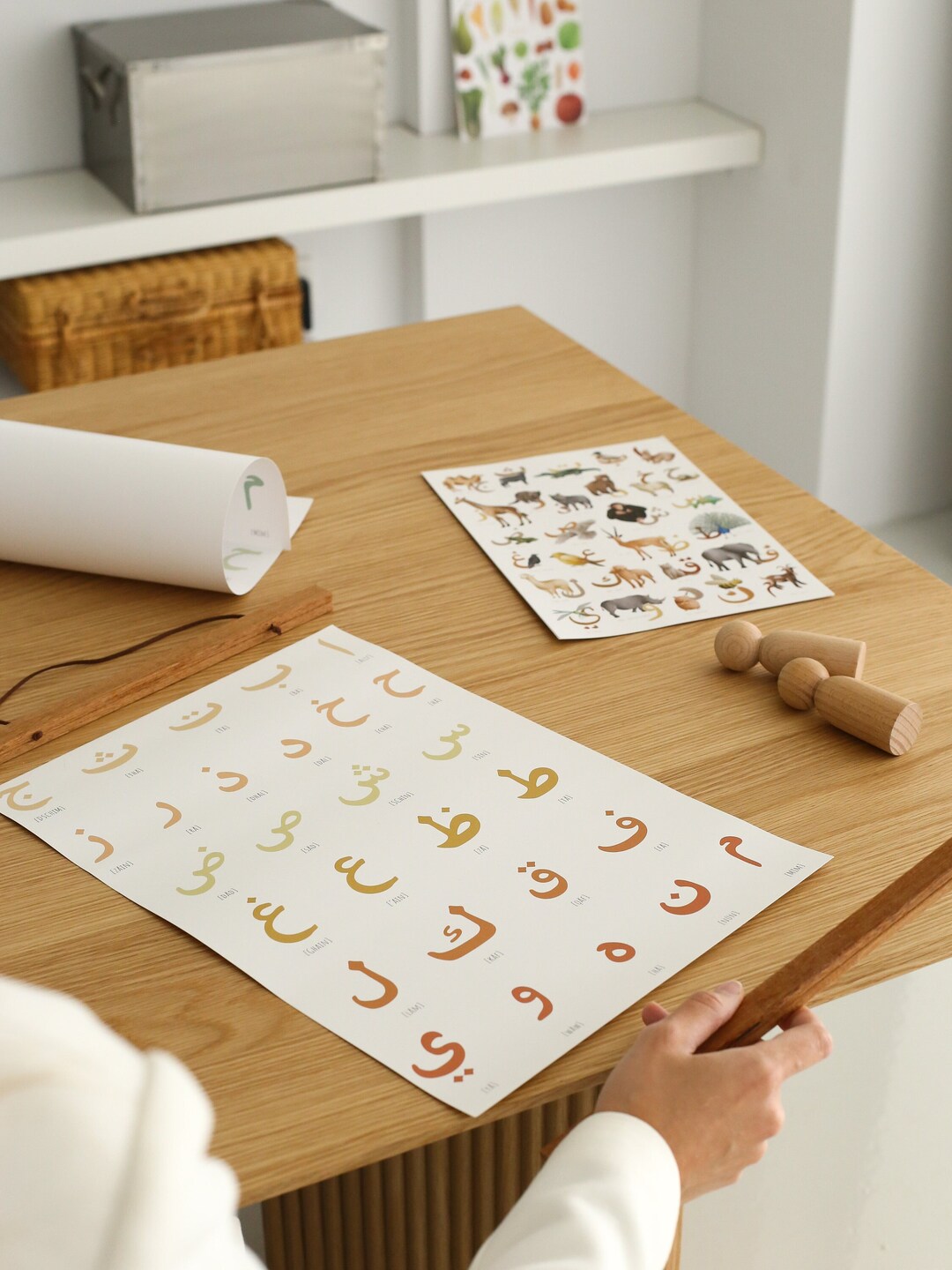 Arabic Alphabet Poster A3 RED Alif Ba Islamic Posters Learning Poster ...