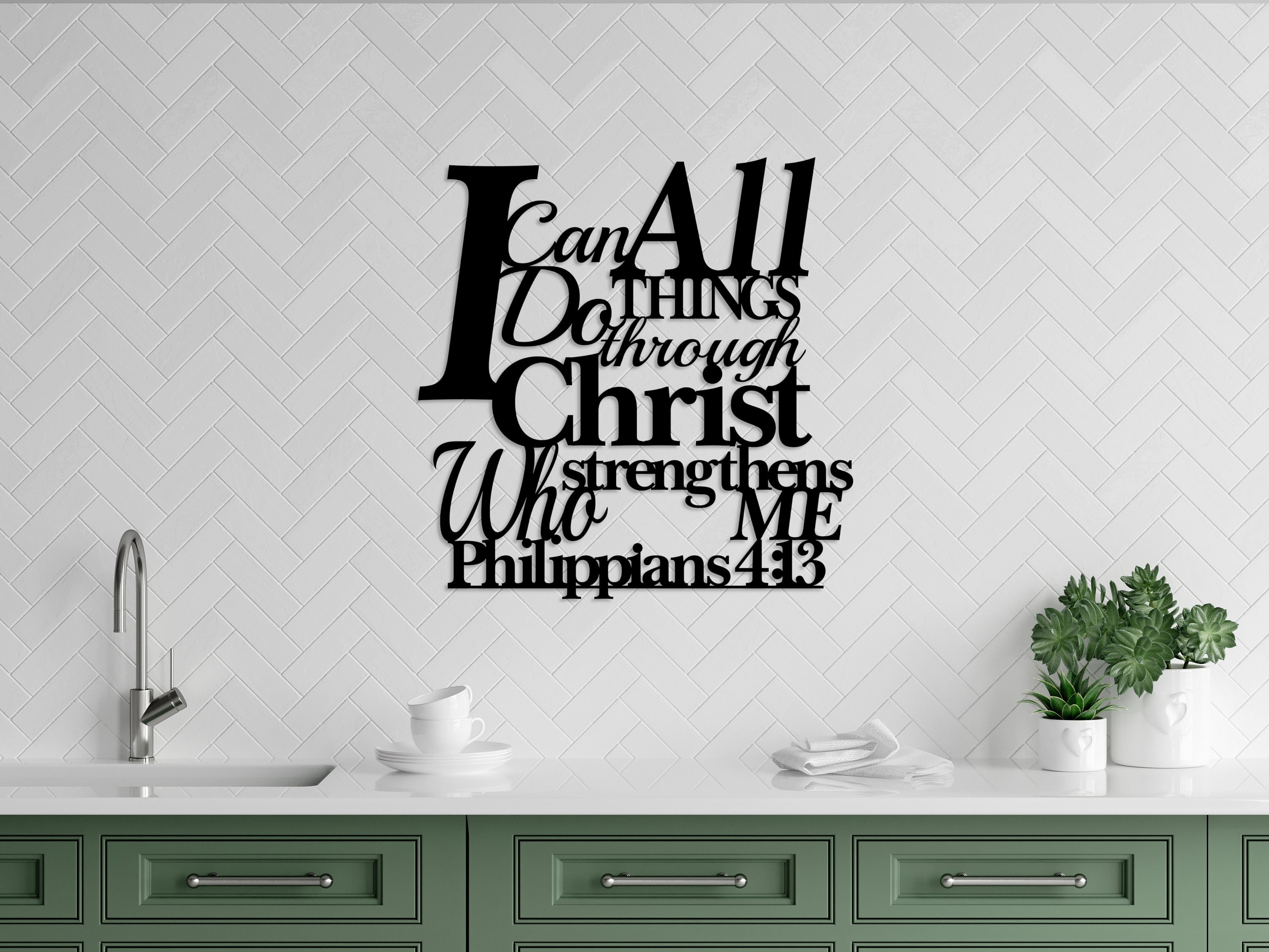 Philippians 4:13 Metal Bible Verse Christian Home Decor - Etsy