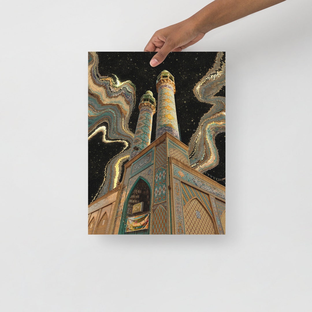 Masjid Space Collage Poster Print Muslim Gifts Gifts for Muslim Desi ...